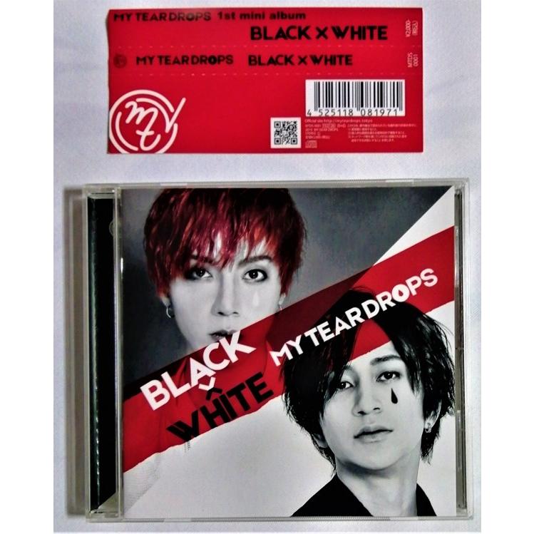 中古CD MY TEAR DROPS / 1st mini album『BLACK×WHITE』 : エーワンブック - 通販 - Yahoo!ショッピング