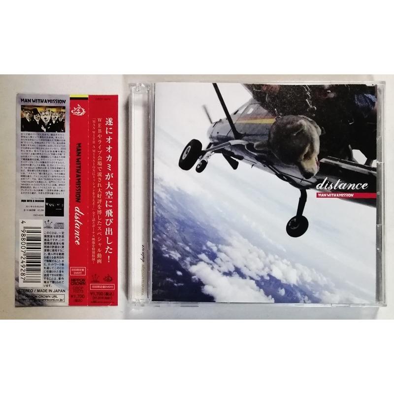 中古CD＋DVD MAN WITH A MISSION 『 Distance [初回限定盤] 』 品番：CRCP-10273 : エーワン ...