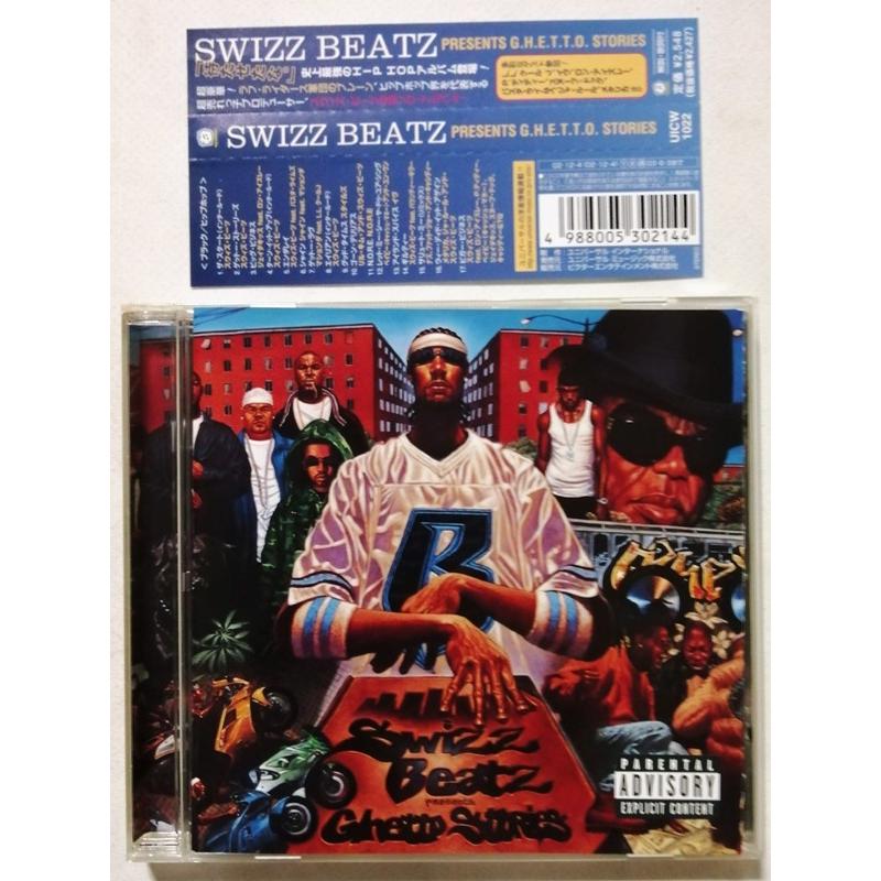 中古CD SWIZZ BEATZ 『 PRESENTS G.H.E.T.T.O.STORIES 』品番：UICW-1022 : エーワンブック ...