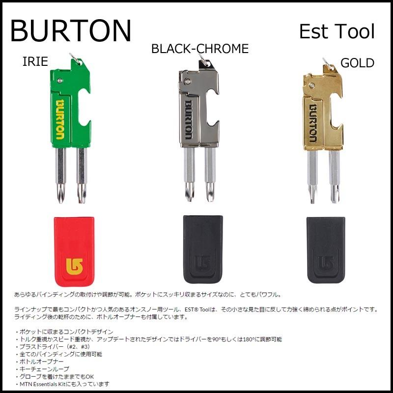 BURTON EST TOOL バートン ツール スノーボード小物 工具 ドライバー : 17burt-hggestt : a2b - 通販 - Yahoo!ショッピング