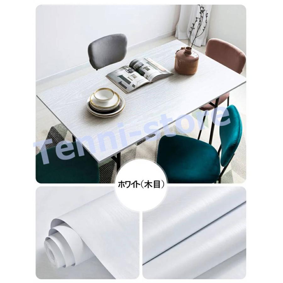 壁紙シール 60cm*5M のり付き 木目 カッティングシート キッチンシート 防水耐熱 はがせる 模様替え DIY 防汚防油 貼付掃除簡単 : decorate1053fb7 : Tenni ...