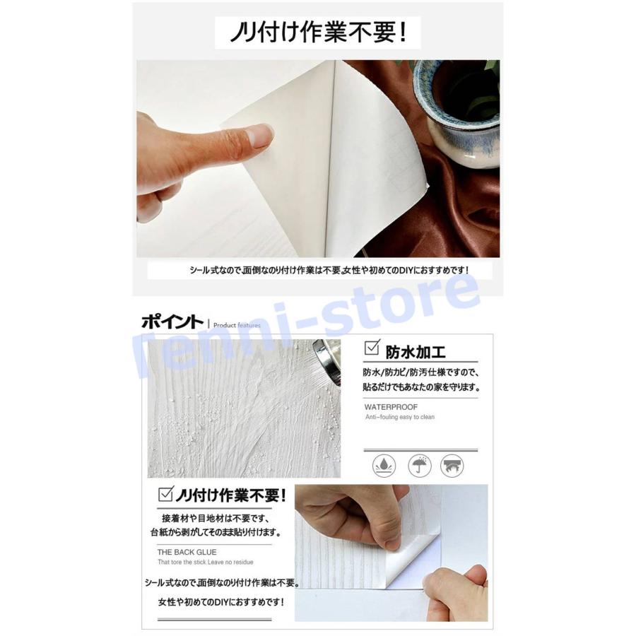 壁紙シール 60cm*5M のり付き 木目 カッティングシート キッチンシート 防水耐熱 はがせる 模様替え DIY 防汚防油 貼付掃除簡単 : Tenni-store - 通販 ...