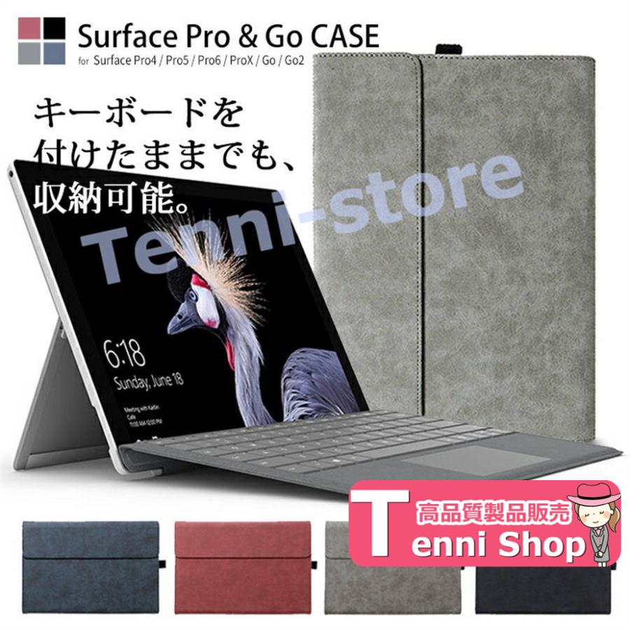 サーフェス カバー Pro9 Pro8 GO3 new surface 両面保護タッチペンホルダー ケース プロ8 サーフェスケース プレゼント 記念 : Tenni-store - 通販 ...