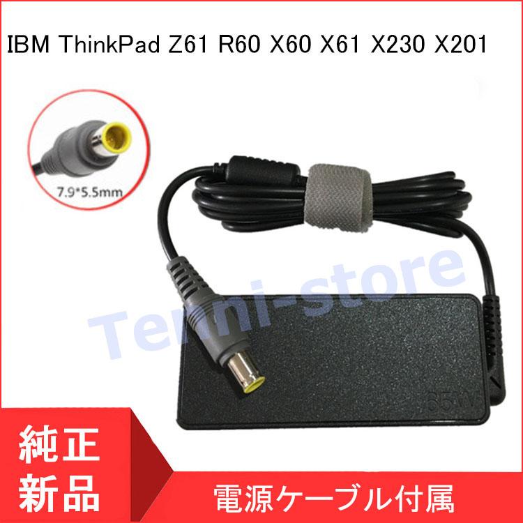 【当日発送】Lenovo IBM ThinkPad Z61 R60 X60 X61 X230 X201 X220i X200S X61 ...