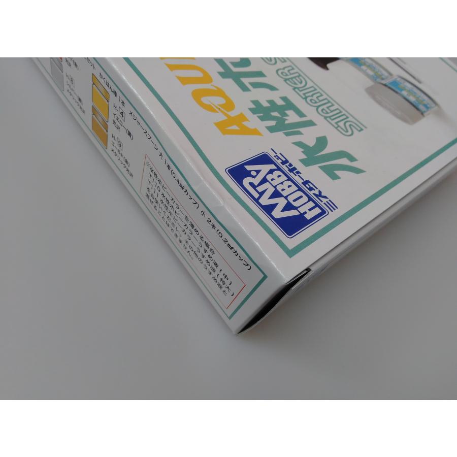 【外箱凹み商品】GSIクレオス HS30 水性ホビーカラー スターターセット : gsi-hs-30 : AAA 茨城 Yahoo!店 - 通販 - Yahoo!ショッピング