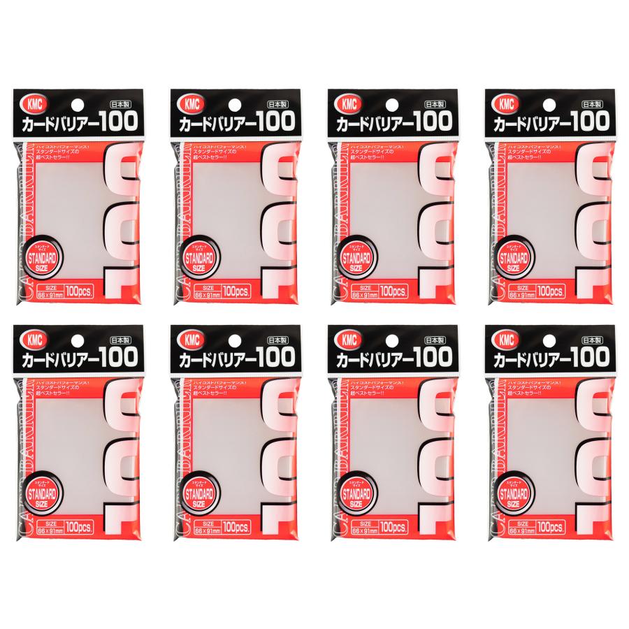 KMC（ゲーム） KMC 045 カードバリアー 100 100枚入り 8パックセット スリーブ 045-8set : AAA 茨城 Yahoo!店 - 通販 - Yahoo!ショッピング