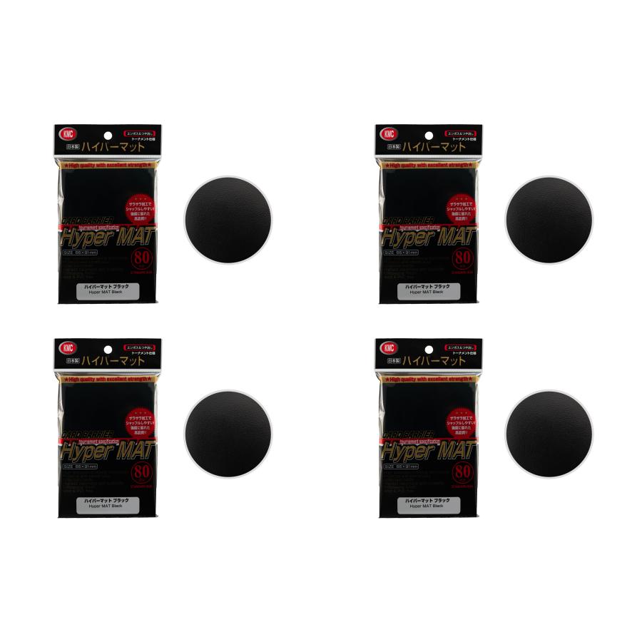 KMC カードバリアー 236 ハイパーマット ブラック 80枚入り 4パックセット スリーブ :kmc-236-4set:AAA 茨城 Yahoo!店 - 通販 - Yahoo!ショッピング