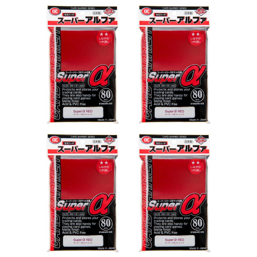 KMC（ゲーム） KMC 775 カードバリアー スーパーアルファ レッド セミハード 80枚入り 4パックセット スリーブ : AAA 茨城 Yahoo!店 - 通販 - Yahoo!ショッピング