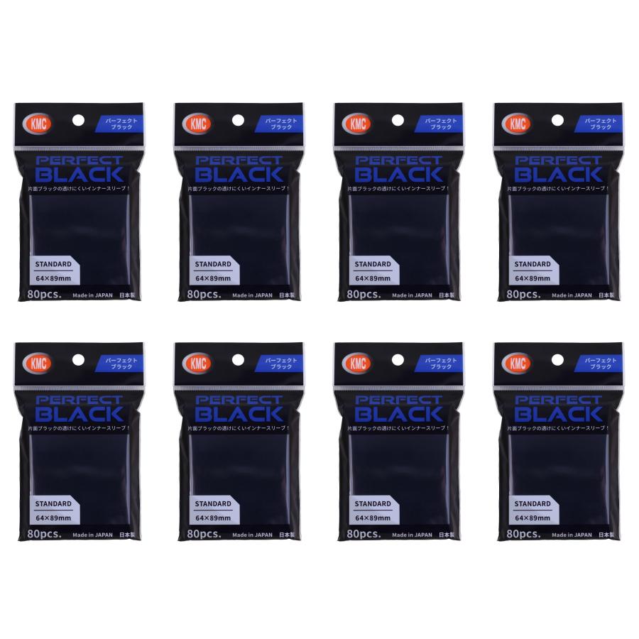 KMC（ゲーム） KMC 039 カードバリアー パーフェクト ブラック 80枚入り 8パックセット スリーブ 039-8set : AAA 茨城 Yahoo!店 - 通販 - Yahoo ...
