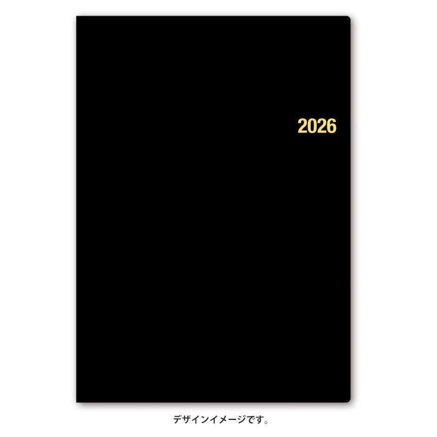 日本能率 NOLTY 能率手帳 B5 月間ブロック 黒 ブラック 週間レフト 手帳 2026年 2026 スケジュール スケジュール帳 : 医薬品コスメ日用品 A&A SHOP - 通販 ...