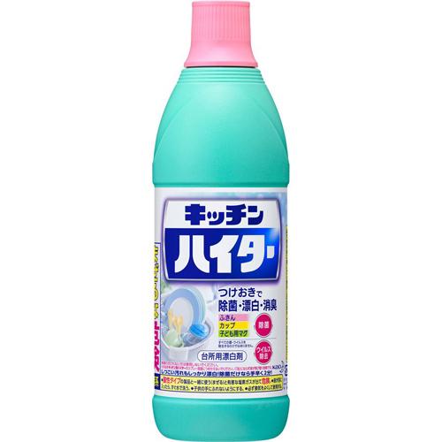花王 キッチンハイター 小 600ml 宅配便 【海外