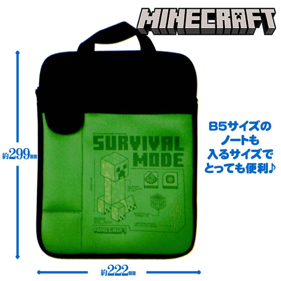 Minecraft 持ち手付きマルチポーチ クリーパー＆エンダードラゴン MCT-MMP-CD マインクラフト マイクラ : A&A SHOP ...