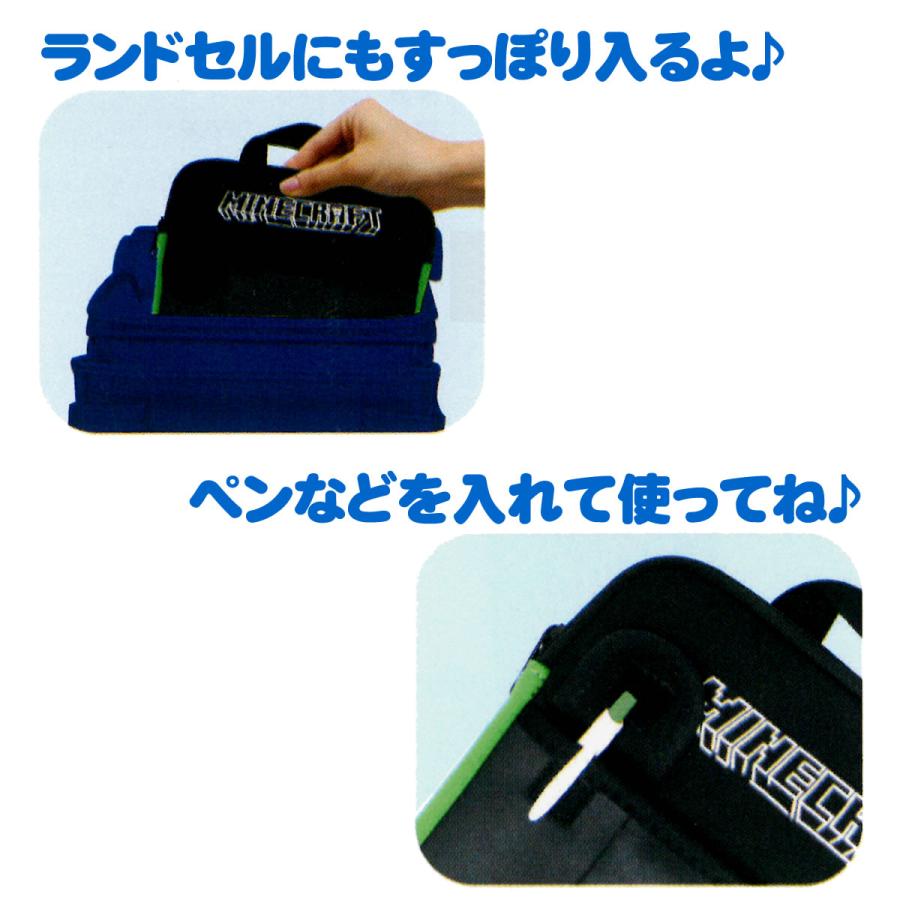 Minecraft 持ち手付きマルチポーチ クリーパー＆エンダードラゴン MCT-MMP-CD マインクラフト マイクラ : A&A SHOP ...