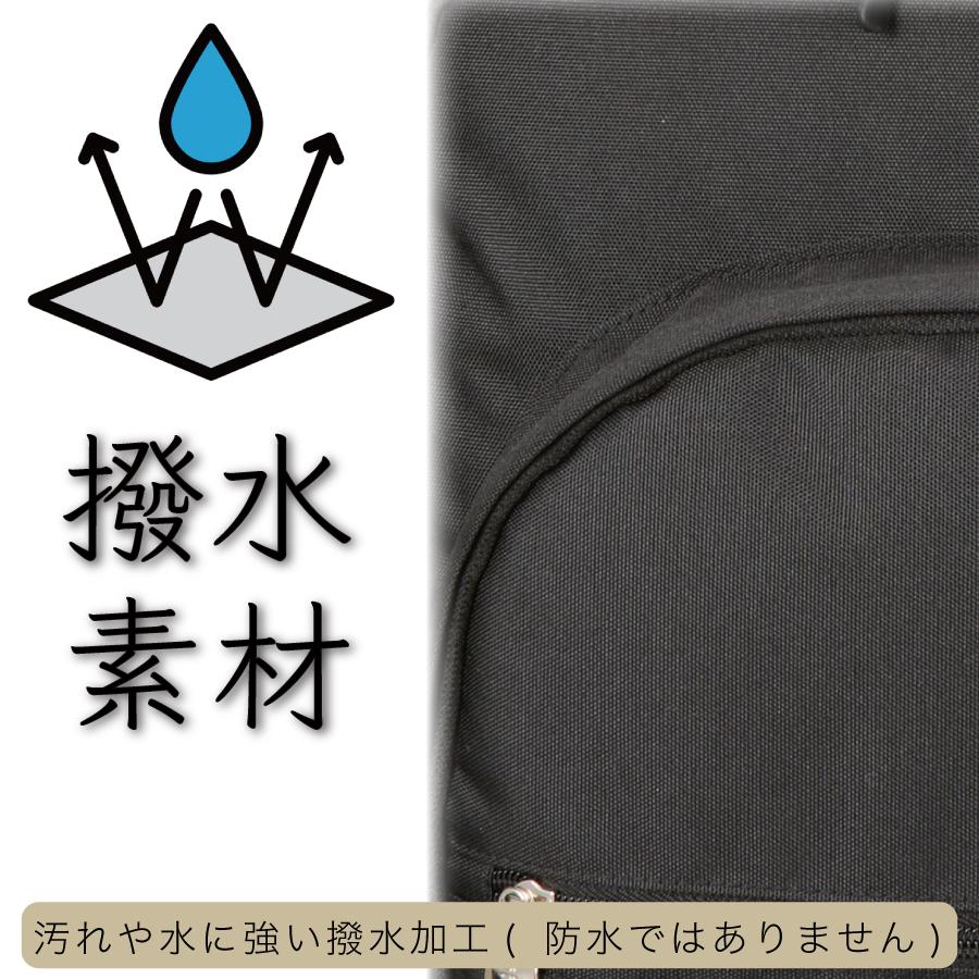 Miffy（ミッフィー） MIFFY 70th ナインチェ バックパック 30L 撥水加工 大容量 リュックサック チャーム付き ナイロン 通学 ノートPC A4 タブレット PC シフレ ...