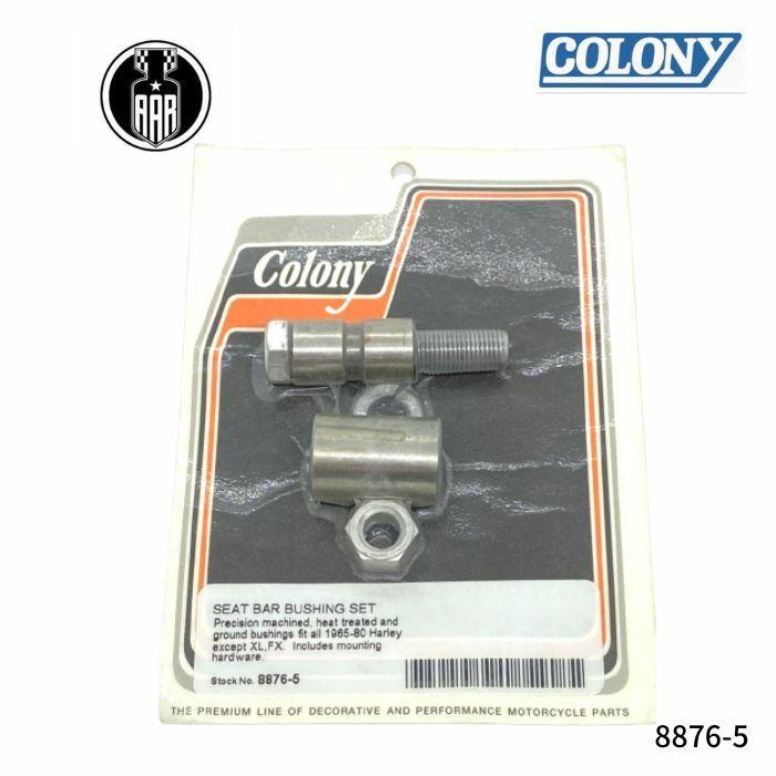 Harley Davidson シートバー ブッシング セット ハーレーダビッドソン 8876-5 Colony コロニー : エーエーアール ...