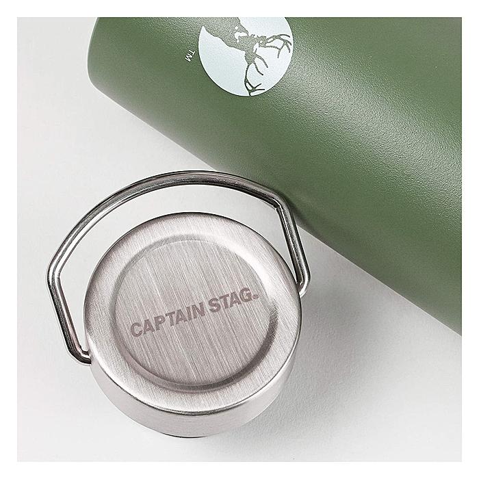 CAPTAIN STAG（キャプテンスタッグ）HDボトル600（コヨーテ） UE-3509 水筒 マグボトル ステンレスボトル 保温保冷 真空二重構造 : 4560464274714 ...