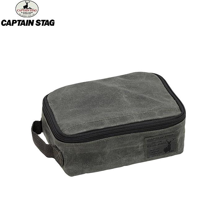 CAPTAIN STAG CAPTAINSTAG（キャプテンスタッグ）帆布マルチケース UL-2049 メスティンケース ギアケース 飯盒 オリーブ 送料無料 : Aarck - 通販 ...