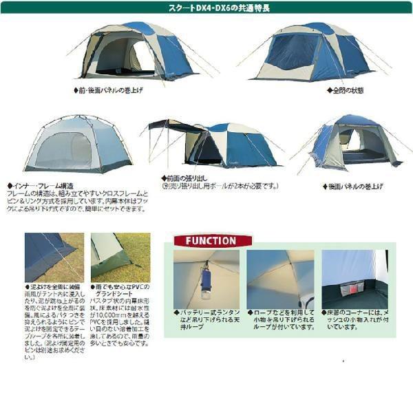 ogawa(アウトドア) ogawa 小川キャンパル(OGAWA CAMPAL ogawa(アウトドア) ogawa 小川キャンパル(OGAWA CAMPAL