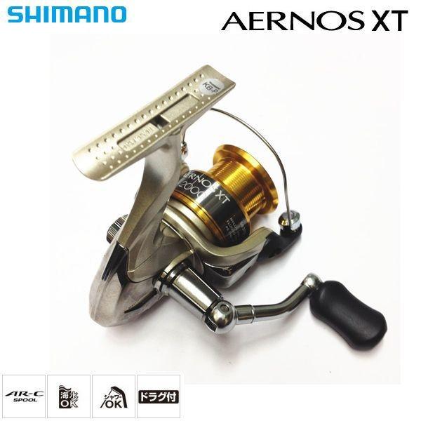 シマノ SHIMANO（シマノ）12 エアノスXT 2000 / AERNOS XT 【スピニングリール】 : Aarck - 通販 - Yahoo!ショッピング