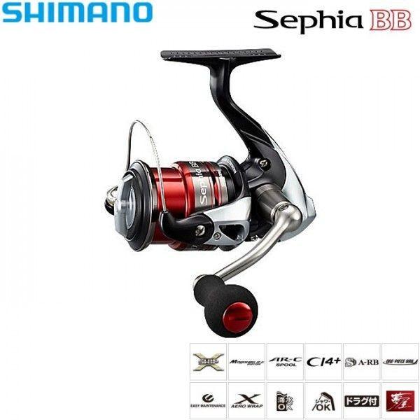 シマノ SHIMANO（シマノ）13セフィアBB C3000S / Sephia BB 【スピニングリール】 : Aarck - 通販 - Yahoo!ショッピング