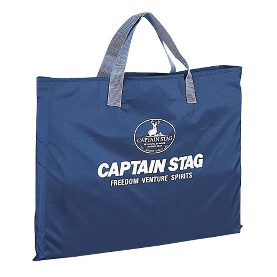 CAPTAIN STAG CAPTAINSTAG（キャプテンスタッグ）キャンプテーブルバッグ(S) M-3689 : Aarck - 通販 - Yahoo!ショッピング