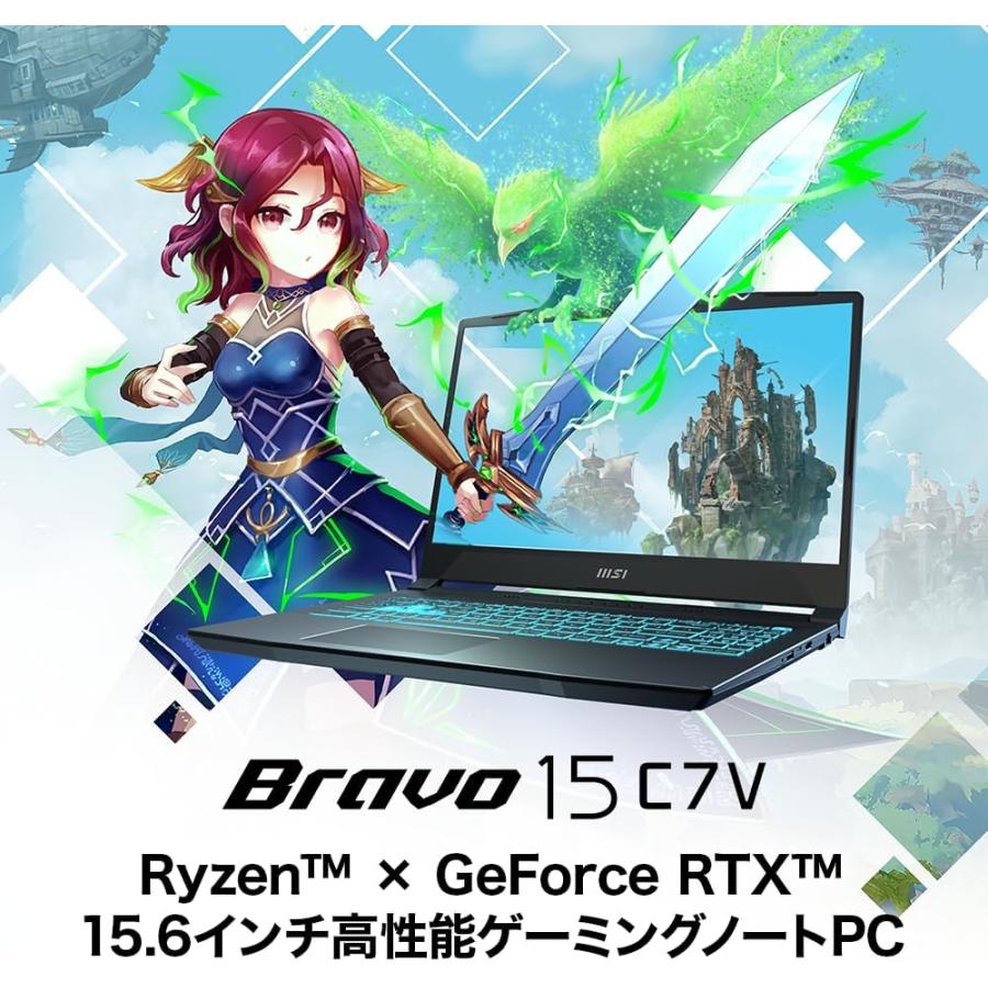 【AMD最新Ryzen 7 & RTX 4050搭載】MSIゲーミングノートPC Bravo15 Ryzen7 RTX4050/15.6型/Bravo-15-C7VE-3403JP ...