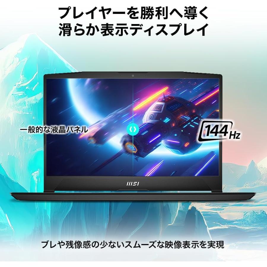 【AMD最新Ryzen 7 & RTX 4050搭載】MSIゲーミングノートPC Bravo15 Ryzen7 RTX4050/15.6型/Bravo-15-C7VE-3403JP ...