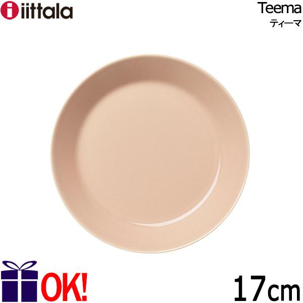ティーマ イッタラ プレート17cm パウダー iittala Teema Powder : ark-shop - 通販 - Yahoo!ショッピング