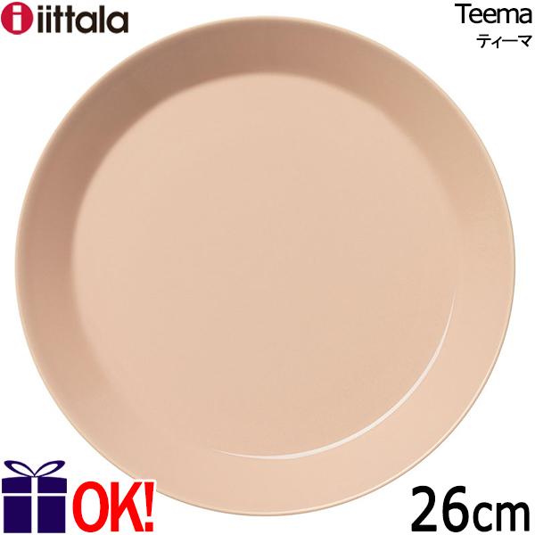 ティーマ イッタラ プレート26cm パウダー iittala Teema Powder : ark-shop - 通販 - Yahoo!ショッピング