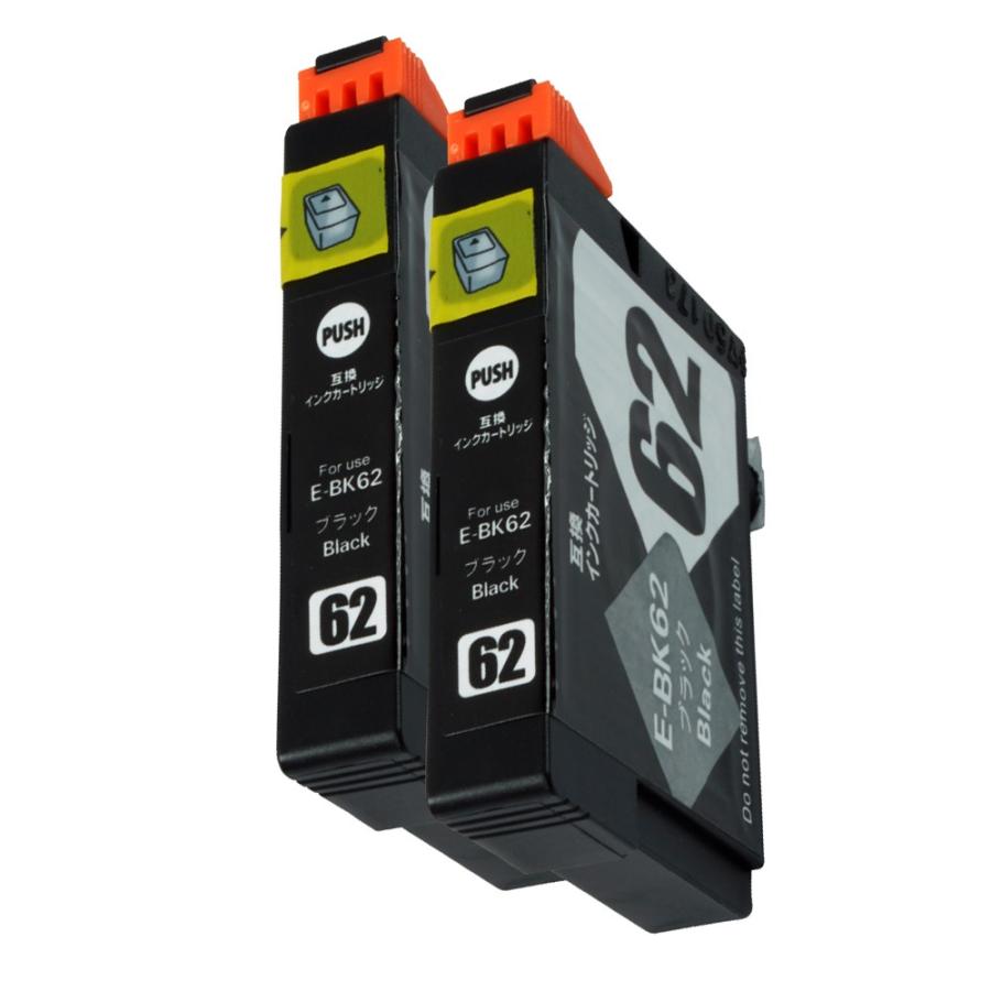 エプソン ICBK62 顔料ブラック×2本セット クリップ EPSON 互換インクカートリッジ 残量表示 ICチップ付 IC62 印刷 : A’shop - 通販 - Yahoo!ショッピング