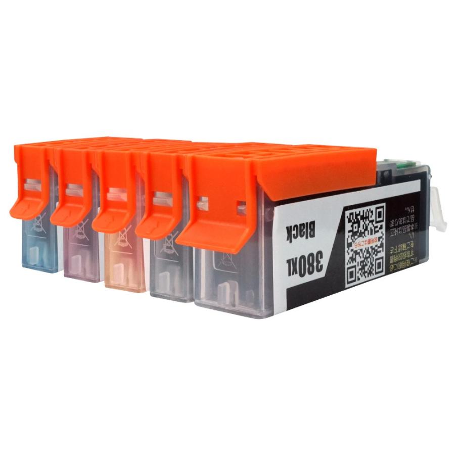 PIXUS キヤノン BCI-381(BK/C/M/Y)+BCI-380XLBK (5本セット) Canon 互換インクカートリッジ LED 残量表示 ICチップ付 印刷 : A’shop ...