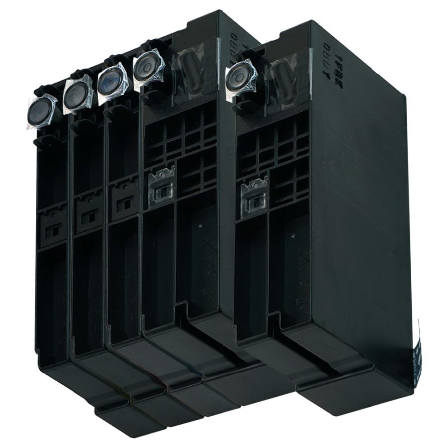 エプソン IB07CL4B (顔料KB×2/CB/MB/YB) 計5本 KBのみ顔料 増量 IB07 エプソン用 互換 インクカートリッジ マウス IB07KB IB07CB IB07MB ...