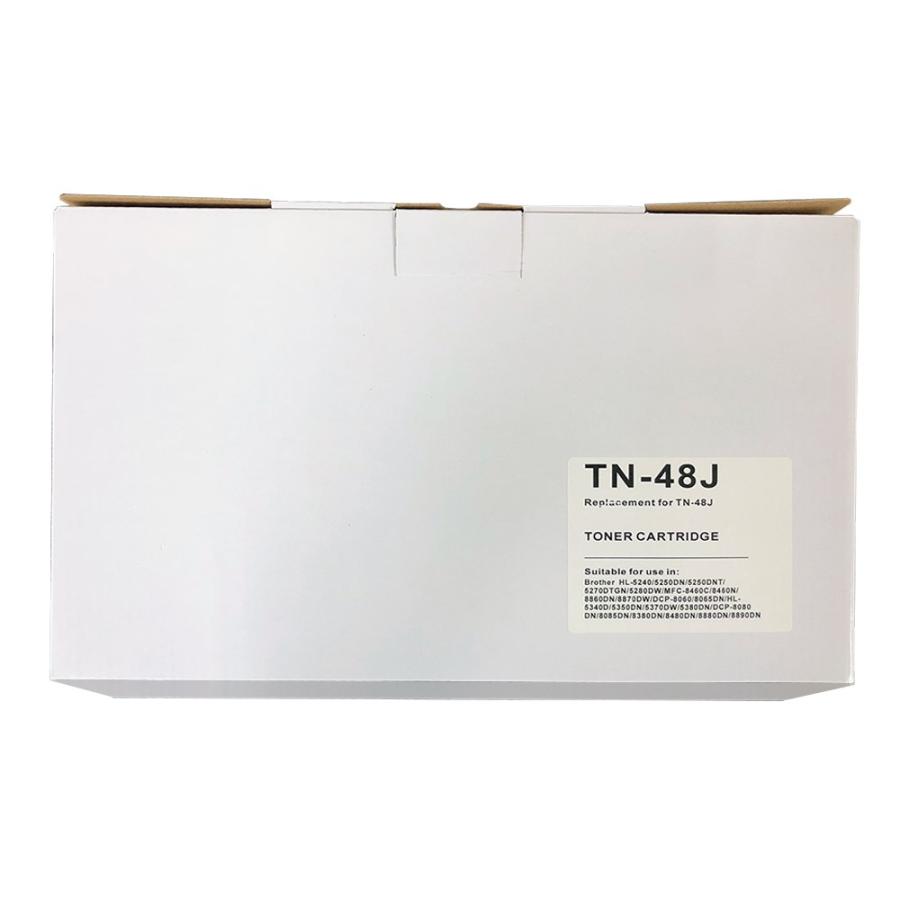 ブラザー工業 ブラザー TN-48J (BK/ブラック) 1本セット brother 互換トナーカートリッジ 製造番号(シリアルNo有り) 残量表示 TN48J 印刷 : A’shop ...