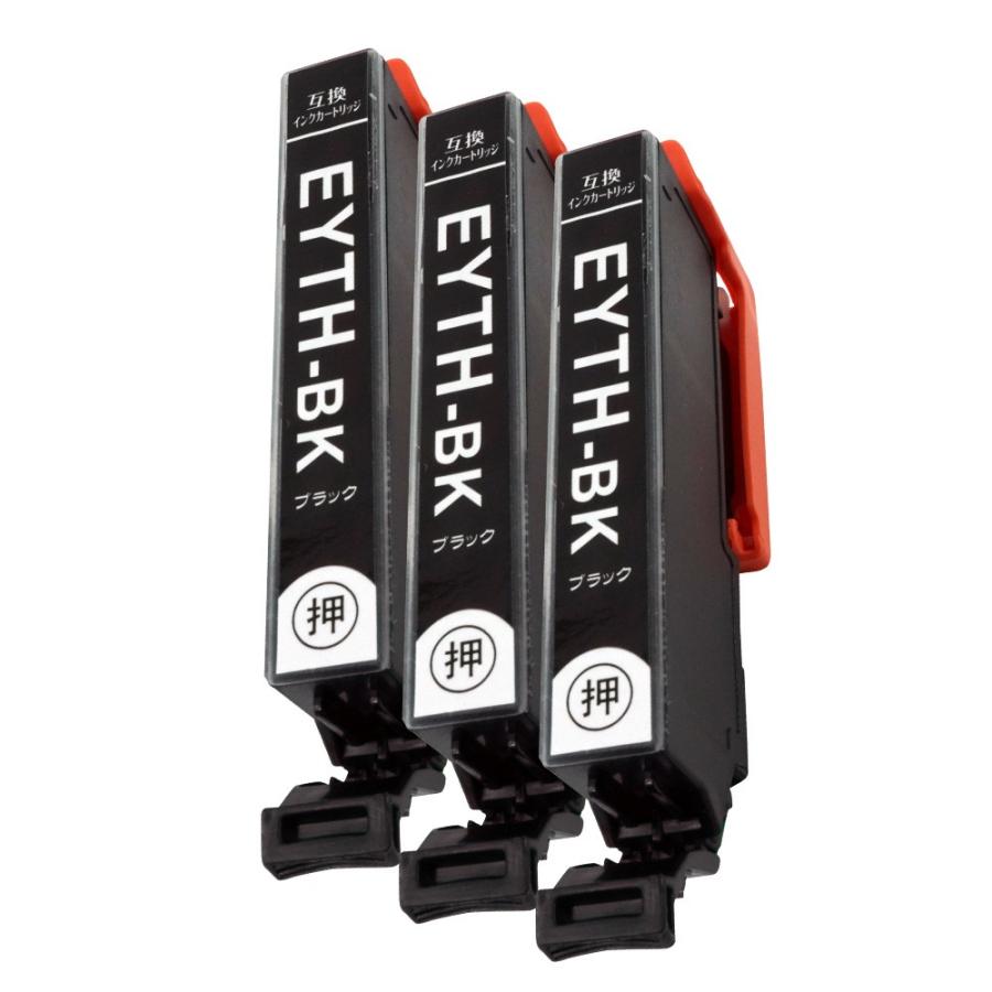 カラリオ エプソン YTH-BK3 (BK×3本) ヨット EPSON 互換インクカートリッジ 残量表示 ICチップ付 印刷 : A’shop - 通販 - Yahoo!ショッピング