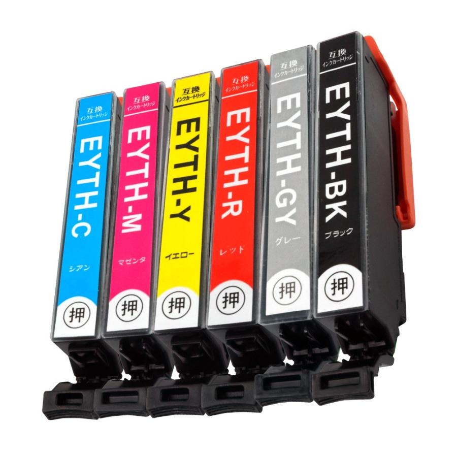 まとめ エプソン インクカートリッジ ヨット6色パック YTH-6CL 1箱 6個:各色1個 2022新作モデル