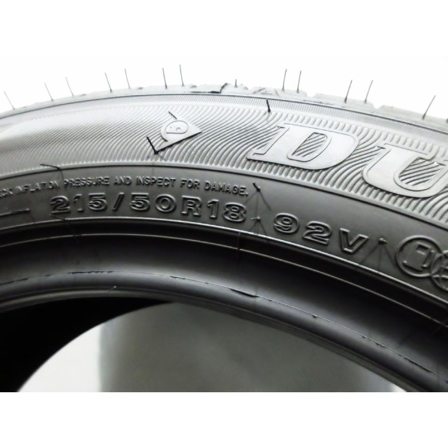 DUNLOP（ダンロップ） 新車外し エナセーブ EC300+ 215/50R18 2022年車 ヤリスクロス Z 納車外し品 CX-3 VW ...