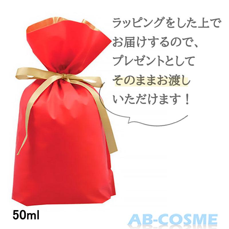 美容液 キールズ KIEHL'S DS RTN リニューイングセラム 50ml キールズ レチノール美容液 そのまま渡せるラッピング付き 母の日ギフト : 0000000007382 : AB ...