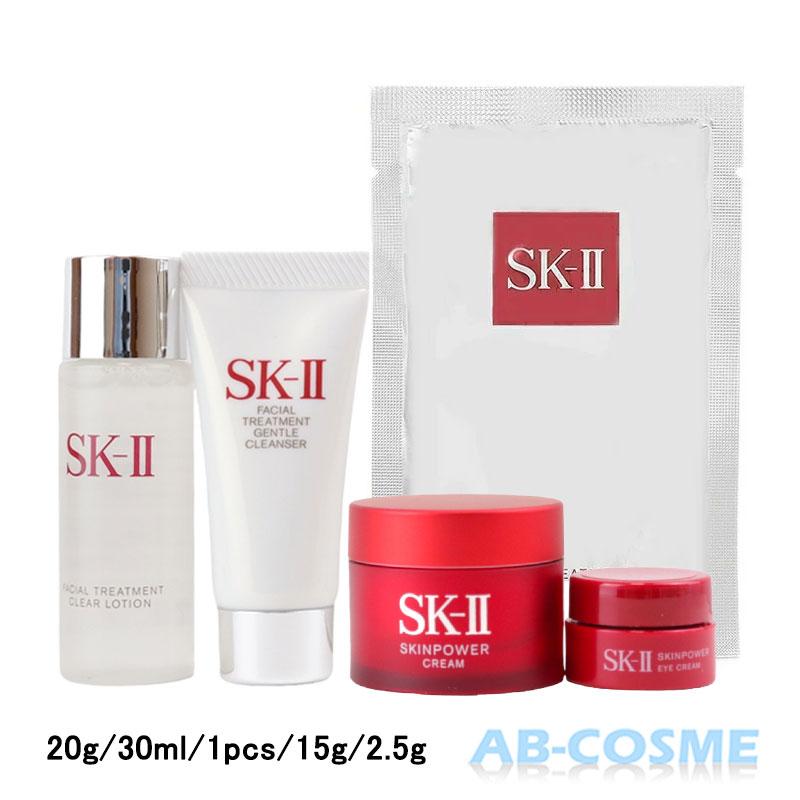 SK-II スキンケアセット エスケーツー SK2 SK-2 ベストセラートライアルキット 5点セット(お試し・ミニサイズ) : AB-COSME Yahoo!店 - 通販 - Yahoo ...