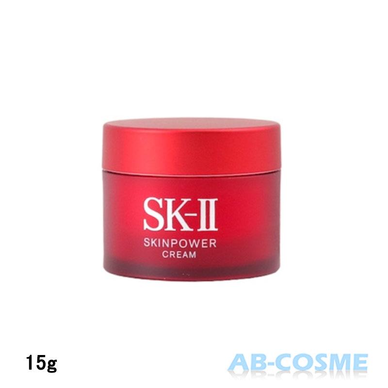 SK-II 美容クリーム エスケーツー SK2 SK-2 スキンパワー クリーム 15g【ミニサイズ】 : AB-COSME Yahoo!店 - 通販 - Yahoo!ショッピング