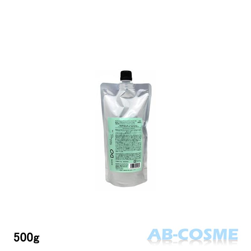 デミ コスメティクス シャンプー/トリートメント デミドゥ DEMIDO スカルプ シャンプー 500ml タイプ OS NS7+ヘア ＆ トリートメント 500g NS2 詰め替えレフィル ...