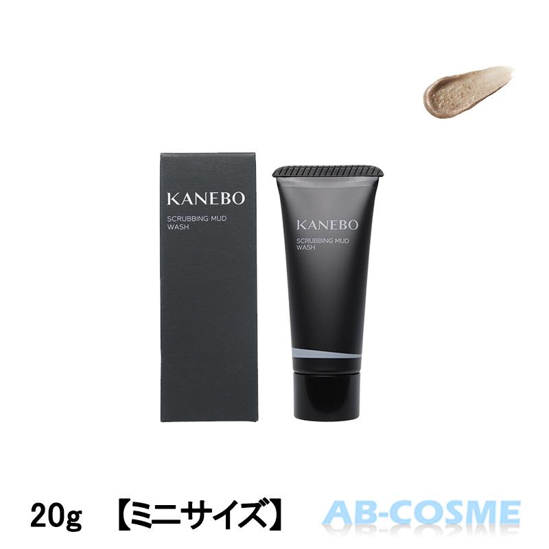 KANEBO（コスメ） 洗顔料 カネボウ KANEBO スクラビング マッド ウォッシュ 20g 【ミニサイズ】 : AB-COSME Yahoo!店 - 通販 - Yahoo!ショッピング