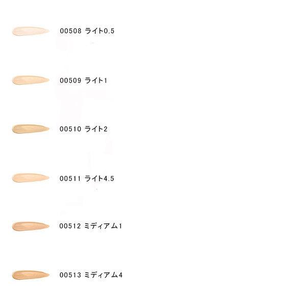 NARS クッションファンデーション ナーズ ピュアラディアントプロテクションアクアティックグロークッションファンデーション＜レフィル＞ #VIENNA 00511 12g : AB ...