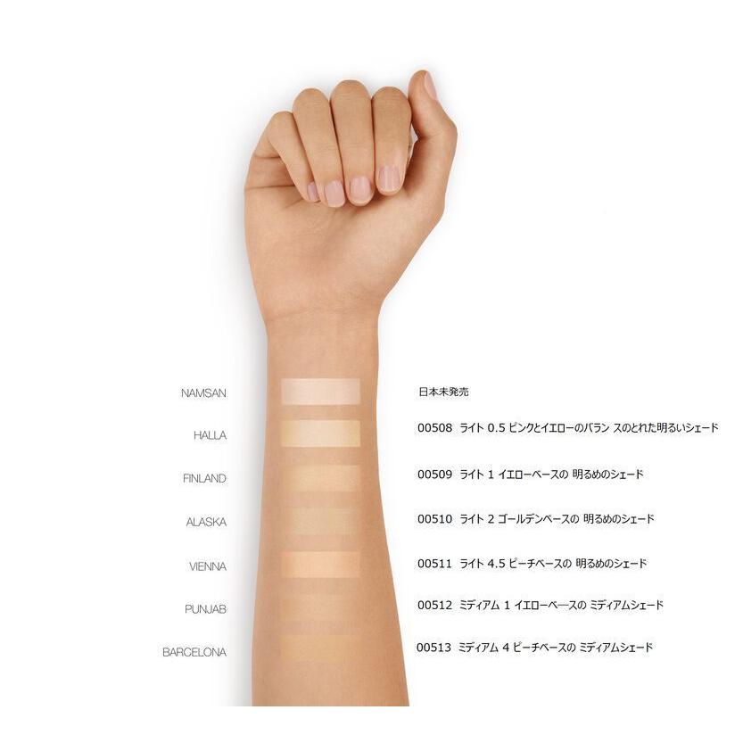 NARS クッションファンデーション ナーズ ピュアラディアントプロテクションアクアティックグロークッションファンデーション＜レフィル＞ #VIENNA 00511 12g : AB ...