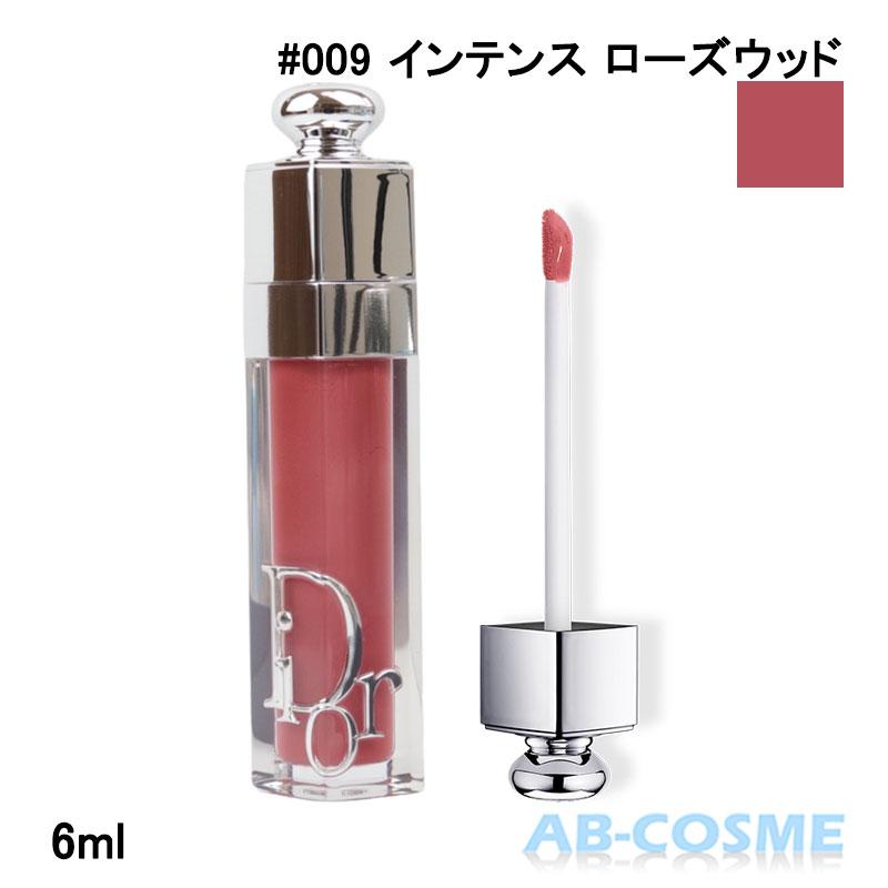Christian Dior リップケア・リップクリーム クリスチャン Christian Dior リップケア・リップクリーム クリスチャン