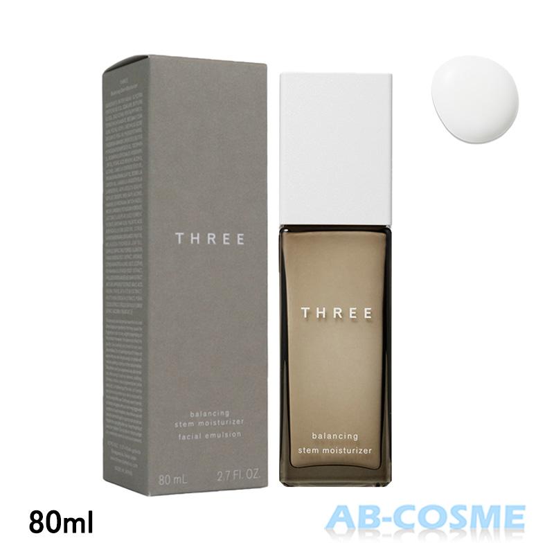 THREE（コスメ） 乳液 スリー THREE バランシングステム モイスチャライザー 80ml 2023夏 : AB-COSME Yahoo!店 - 通販 - Yahoo!ショッピング