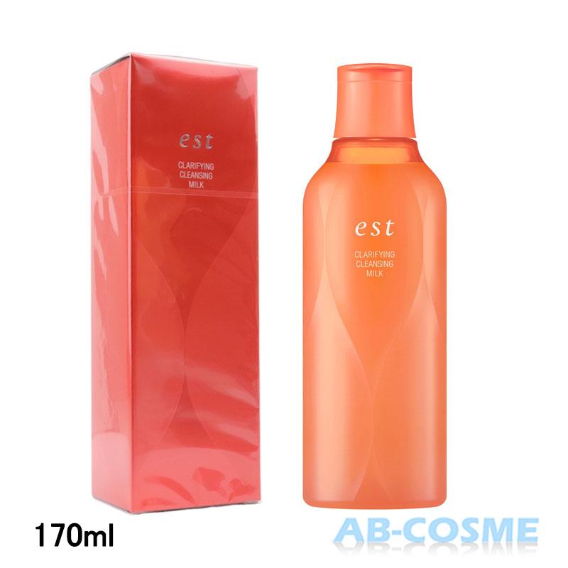 est クレンジングミルク エスト EST クラリファイイングクレンジングミルク 170ml : AB-COSME Yahoo!店 - 通販 - Yahoo!ショッピング