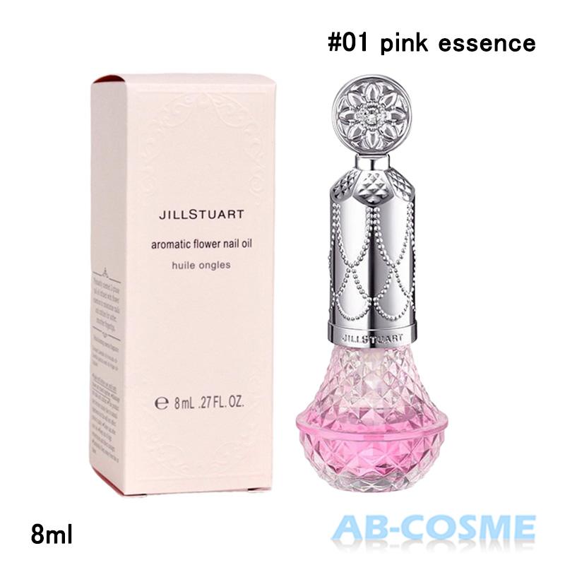 JILL STUART 【訳あり・箱不良】ネイルケア ジルスチュアート アロマティックフラワー ネイルオイル #01 pink essence 8mL : AB-COSME Yahoo!店 ...