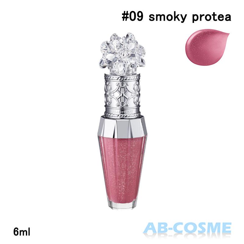 JILLSTUART beauty リップグロス ジルスチュアート JILL STUART クリスタルブルーム リップブーケ セラム #09 smoky protea 6ml 2024春 ...