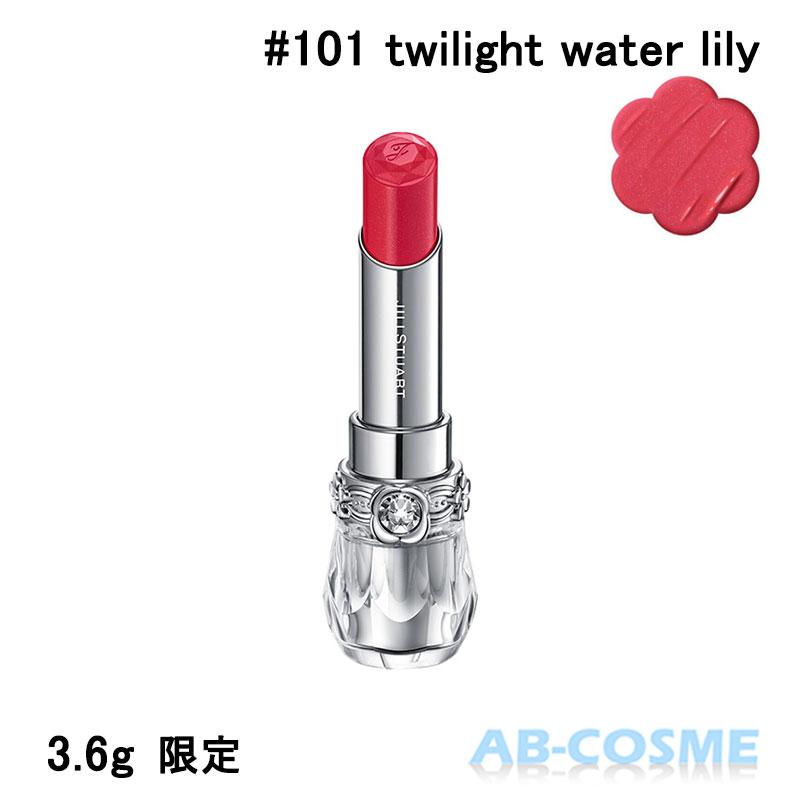 JILLSTUART beauty 口紅 ジルスチュアート JILL STUART リップブロッサム グロウ #101 twilight water lily 3.6g 限定 : AB ...