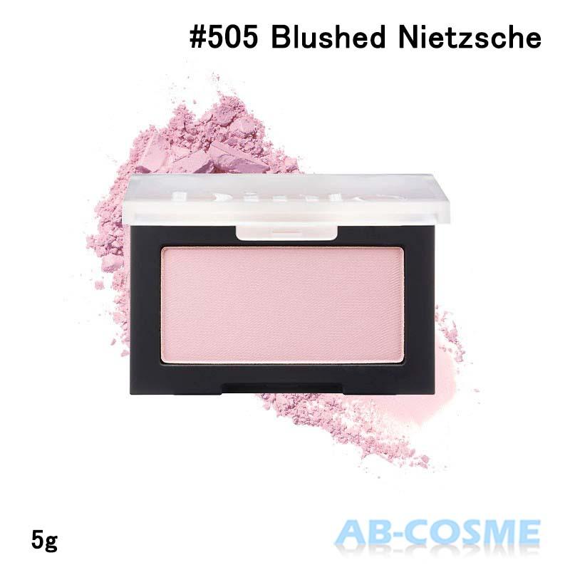 チーク ディーント DINTO ブラーフィニッシュブラッシャー 5g #505 ブラッシュドニーチェ 国内発送 : AB-COSME Yahoo!店 - 通販 - Yahoo!ショッピング